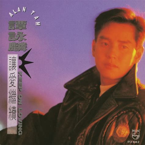 还以为是你图册 360百科