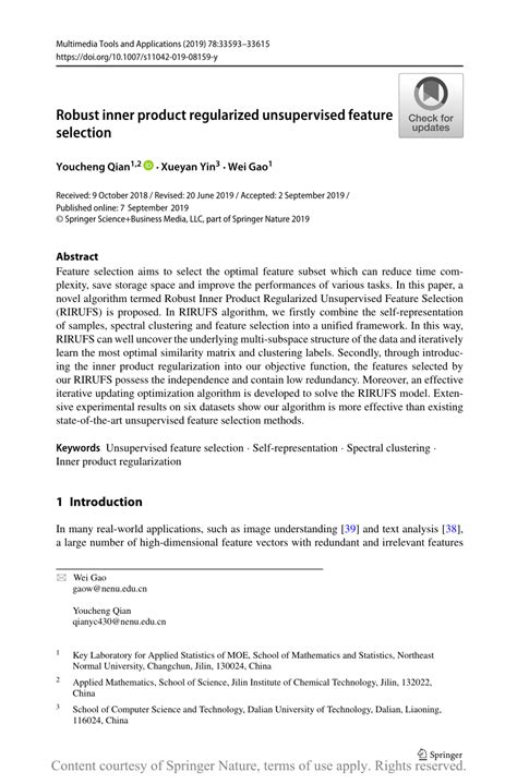Robust Inner Product Regularized Unsupervised Feature Selection Request Pdf