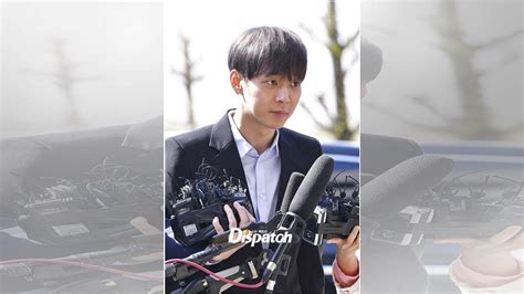 씨제스 박유천과 계약해지…필로폰 양성 반응 참담하다 Youtube