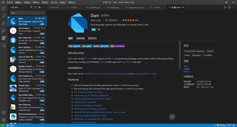 Dart安装dart Sdk下载 Csdn博客