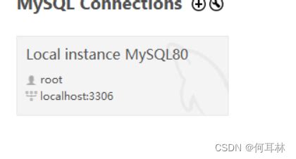 Qt Mysql Qq Md Qq Md Csdn