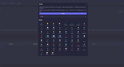 Github Berniemacmillannebulachainsystem Nebulachainsystem 全币种矿池加密系统