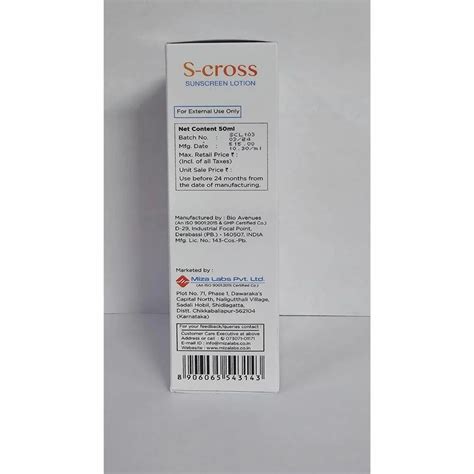 S Cross Spf 50 Sunscreen Lotion At ₹ 515 Piece Patiala Id 2855696898062