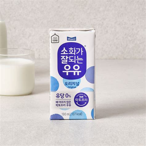 매일유업 [구매확정 1 000원] 매일유업 소화가 잘되는 우유 락토프리 오리지널 멸균 190ml 24팩 복수구매할인 [도착보장] [원산지 상세설명에 표시] 위시버킷