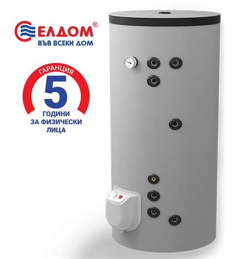 Бойлер Елдом стоящ 200л две паралелни серпентини емайлиран Fv20060s21 Филбо ВиК и