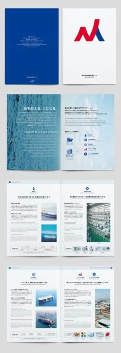 Discover Capability Statement And Statement Template Ideas On This Pinterest Board Brochure