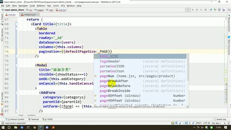 100 尚硅谷 React全栈项目 User组件 用户分页列表 Youtube