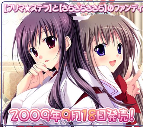 アトリエかぐや Official Website