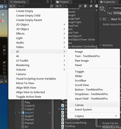 Unity学习51：所有ui的父物体：canvas画布unity Canvas Csdn博客