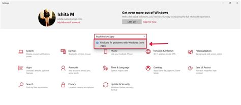 Microsoft Teams Not Loading Quick Fix