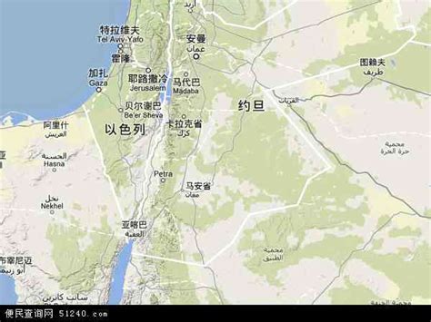 约旦地图 约旦卫星地图 约旦高清航拍地图 便民查询网地图