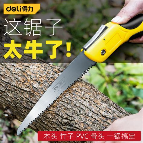 Купить Компетентный Пила пильная рука ручной пила панель пила плотник ...