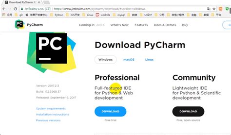 Python Flask框架学习一——准备工作和环境配置与安装 蔡军帅 博客园 Python Flask框架学习一——准备工作和环境配置与安装 蔡军帅 博客园