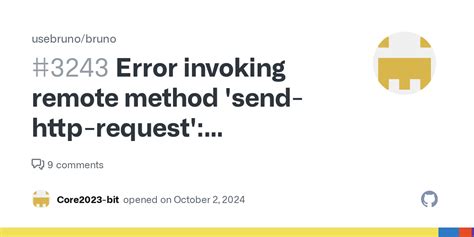 Error Invoking Remote Method Send Request Aggregateerror