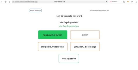 Mykhailo Bilan On Linkedin React Developersnotdead