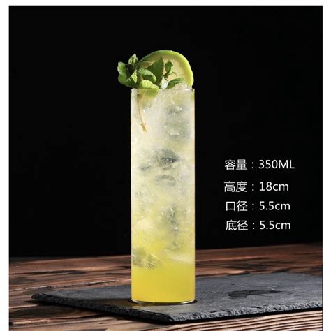 【現貨發票】日式直身杯 柯林杯 雞尾酒杯 高球海波杯 長島冰茶玻璃杯 調酒杯 長筒杯 蝦皮購物