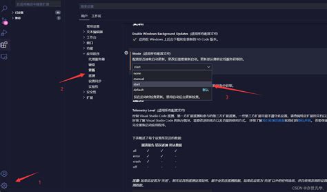 Uni App 》基于小程序开发的电商平台项目实战(一)基于uniapp的商城项目 Csdn博客 Uni App 》基于小程序开发的电商平台项目实战(一)基于uniapp的商城项目 Csdn博客