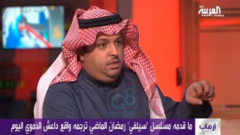 فيديو تقرير قناة العربية عن ظاهرة قتل الأقارب لمنتسبي تنظيم داعش الجدد