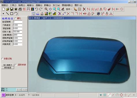 2 8 Axis Cadcam Software|cnc Machine Cadcam Software Sgcam 2 8 Axis Cadcam Software|cnc Machine Cadcam Software Sgcam