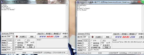 ZigBee模块协议栈 串口透传打造无线串口模块 甜小圈 博客园