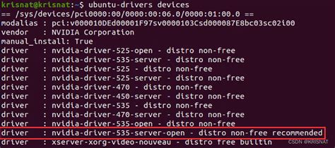 超详细介绍Ubuntu系统安装CUDA和cuDNN一站式服务 ubuntu cuda CSDN博客