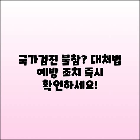 바탕화면에 유튜브 바로가기 만들기 간단한 단계로 쉽게 설정하기