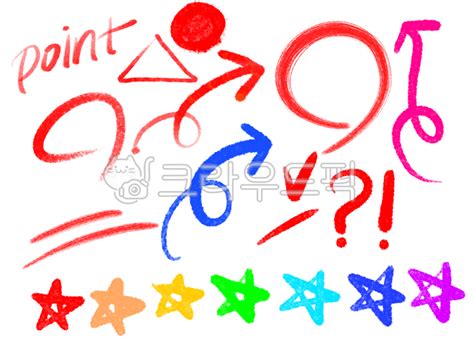 꾸미기 밑줄 강조 Ppt 하이라이트 사진이미지일러스트캘리그라피 메워니작가