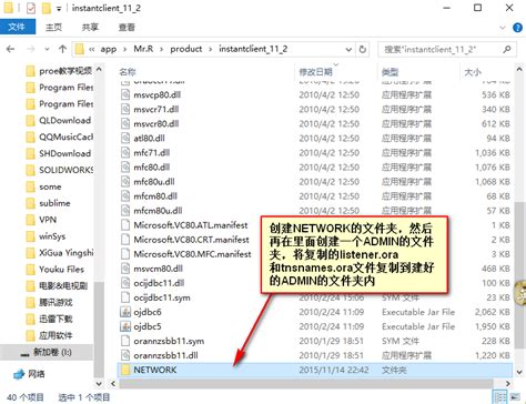 Win Win Oracle G Plsql Oracle G Csdn