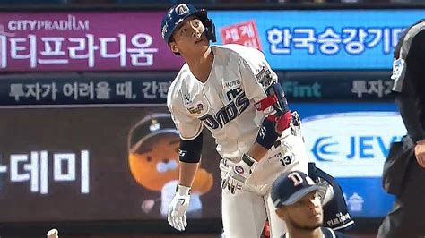 다음스포츠 박준영 추격을 알리는 솔로 홈런 5회말