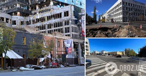 Ракетний обстріл Києва 10 жовтня наслідки обстрілу Києва фото Oboz Ua
