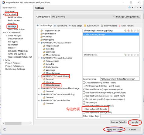 关于mounriver编译器配置的若干问题 Jaywell 博客园