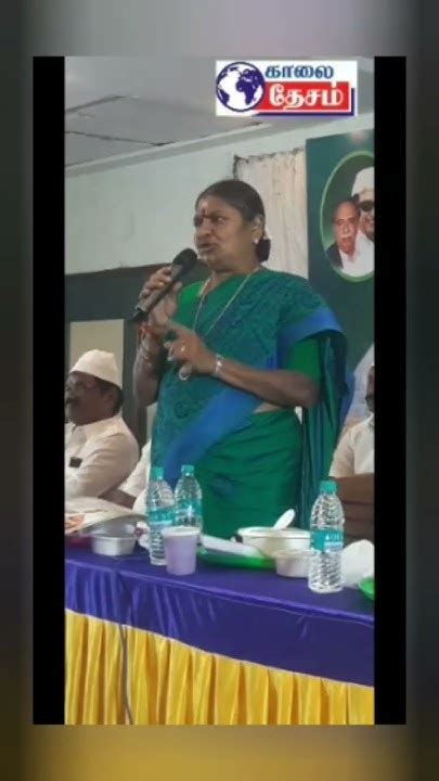 இஃப்தார் நோன்பு திறக்கும் நிகழ்ச்சியில் முன்னால் அமைச்சர் வளர்மதி உரை நியூஸ் News Newstamil