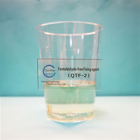 China Leading Manufacturer For China Paper Chemicals Cationic