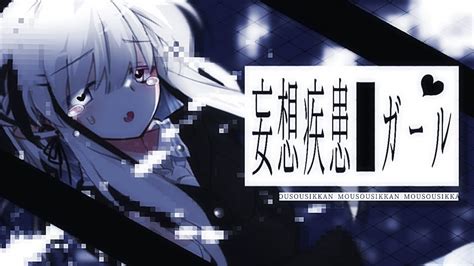 New Ver R Youtube