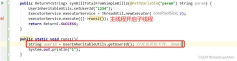 Threadlocal与nheritablethreadlocal的区别及使用threadlocal Innertablelocal Csdn博客