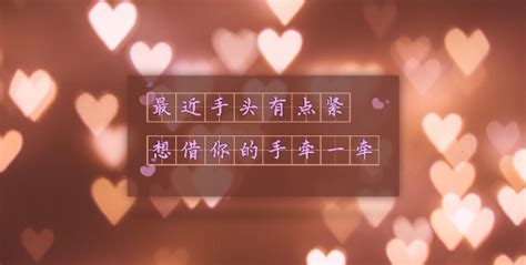 土味情话在线生成器土味情话生成 Csdn博客 土味情话在线生成器土味情话生成 Csdn博客
