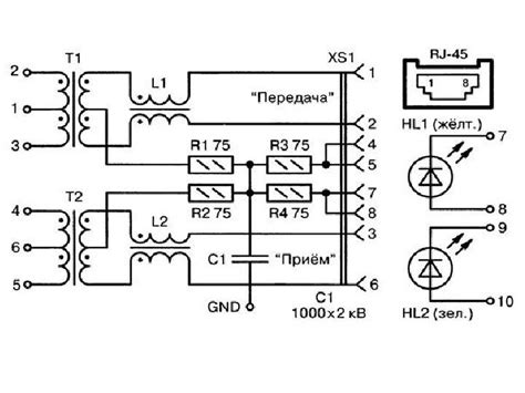 Схема подключения ethernet трансформатора фото