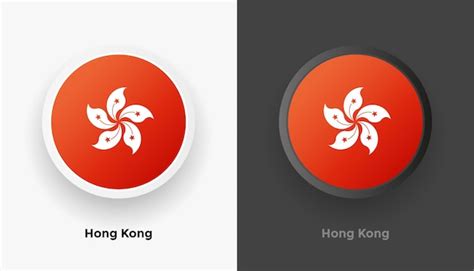 Premium Vector Set Of Two Metallic Rounded Hong Kong Flag Buttons