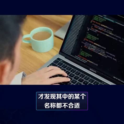 一次性替换到许多文档中的某个词语或片段 行业动态 新闻中心 江苏优软数字科技有限公司