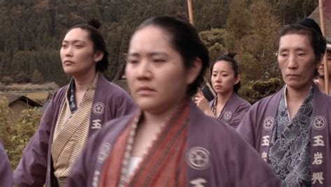 The Chrysanthemum And The Guillotine The Chrysanthemum And The Guillotine Qartulad