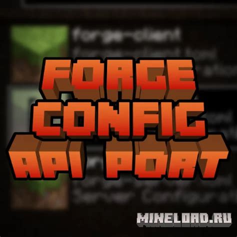 Моды для Майнкрафт Mineload