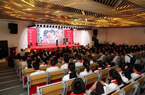 华章开启，五彩未来！华东师范大学第五附属学校开学教育嘉定华五