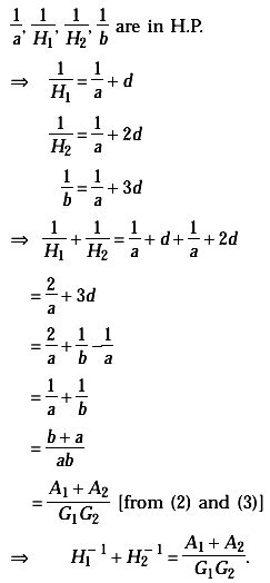 Two Ams A1 And A2 Two Gms G1 And G2 And Two Hms H1 And H2 Are