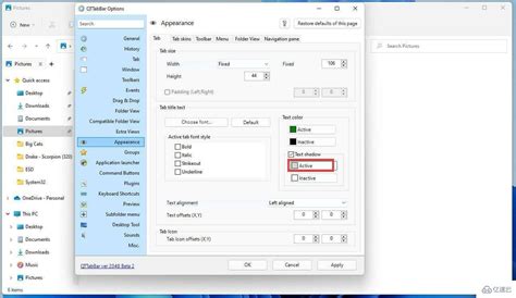 怎么将qt Tabbar添加到windows11文件资源管理器 Php博客 李雷博客 怎么将qt Tabbar添加到windows11文件资源管理器 Php博客 李雷博客