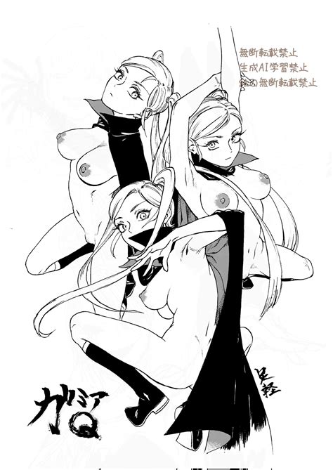 Gamia Q Mazinger Series Mazinger Z Highres Translation Request Girls Android Armpits