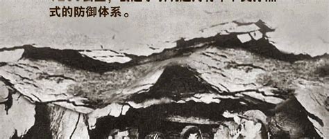 关注这组数字我们永远铭记 抗美援朝