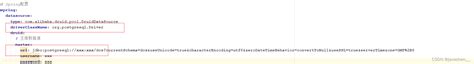 Ruoyi Vue适配postgresql数据库ruoyi集成postgresql Csdn博客
