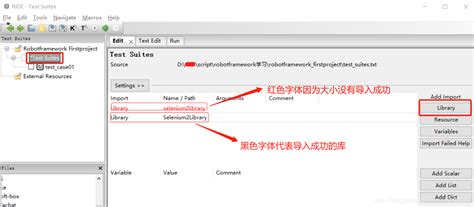 Robot Framework自动化测试 01环境搭建robotframework Pythonlibcore Csdn博客