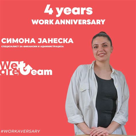 Thrivity On Linkedin Wishing You A Fantastic Work Anniversary Simona Janeska 🎊 👩‍💻today We…