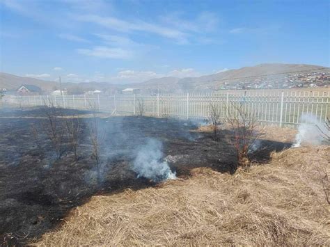 СЭРЭМЖЛҮҮЛЭГ Шар өвс шатаж байсныг унтраажээ Isee Mn